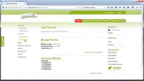 How To Get The Safaricom Puk To Unlock Your Safaricom Sim Ke