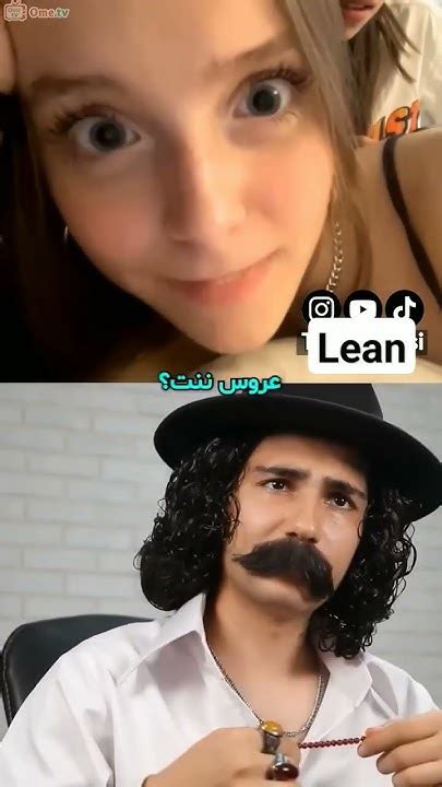 ایستگاه گیری خارجی Youtube