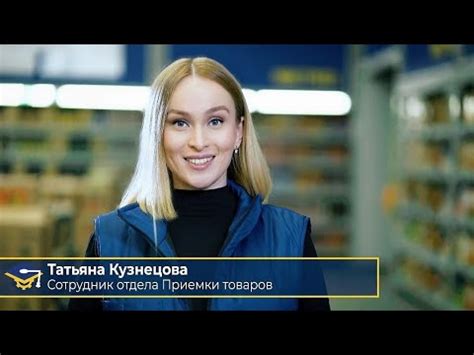 METRO. Работа с суфлёром - YouTube