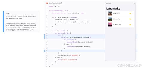 Swiftui Toggle Swiftui Csdn