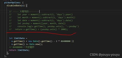 element ui el date picker日期限制只能选当天和昨天 element ui el date picker日期禁止选择今天