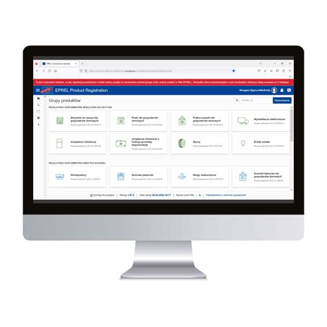 Eprel Database For Lighting The Best Sofware For Eprel