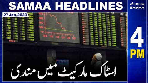 Samaa News Headlines 4pm Samaa Tv 27th January 2023 Youtube