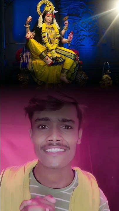 तोहर उपकार माई जिंदगी के साथ बा पवन सिंह का भक्ती सॉन्ग शॉर्ट वीडियो