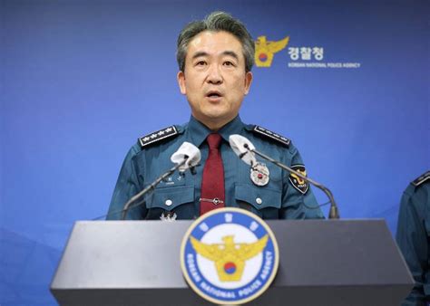 梨泰院踩踏事故 韓國警方強制搜查首爾警察廳等8處 時事台 香港高登討論區