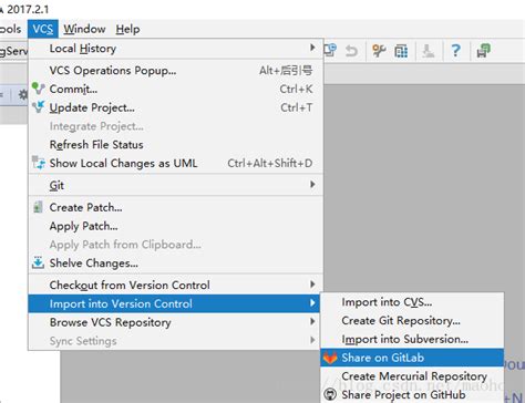 Maohoo Intellij Idea Gitlab插件的使用说明intellij Gitlab Plugin Csdn博客