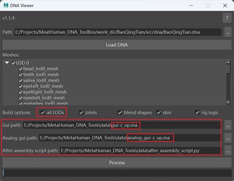 数字人空间增强版metahumandna查看器保姆级安装和使用教程 哔哩哔哩