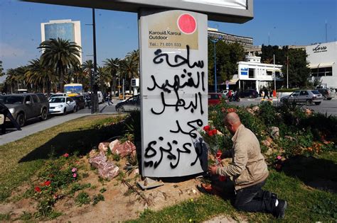 على طريقة البوعزيزي تونسي يضرم النار في نفسه اندبندنت عربية