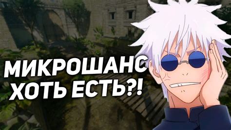 SKYWHYWALKER С БОТОМ ПЫТАЕТСЯ ВЫТАЩИТ ИГРУ YouTube
