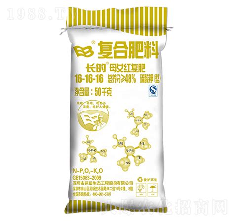 硫酸钾型复合肥料16 16 16 芭田·长的母女红 农之友安徽农之友农资有限公司 火爆农化招商网【1988tv】