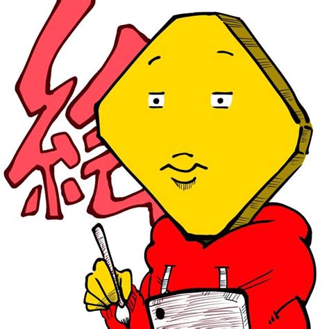 十人十色 ジャンプルーキー！