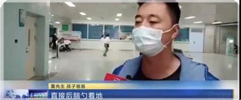 揪心！爸爸举高高失手，将一岁半儿子摔进icu！该骂吗？孩子