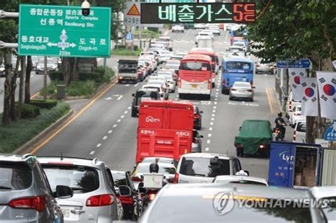 내년부터 배출가스 4등급 경유차도 조기폐차 지원금 네이트 뉴스 내년부터 배출가스 4등급 경유차도 조기폐차 지원금 네이트 뉴스