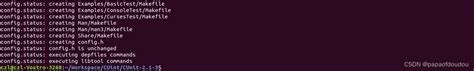 Install Cunit Test Framework On Ubuntu Csdn博客
