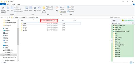 Citespace作者合作网络分析 Web Of Science文献 Csdn博客