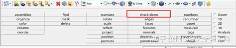 Catiaandhypermeshandworkbench联合仿真 知乎