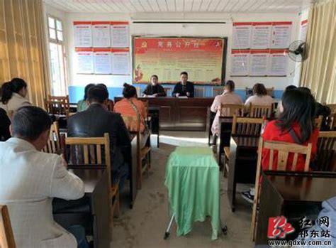 永昌街道扎实开展户帮户、亲帮亲 12月工作推进会 永昌街道办事处 祁东新闻网