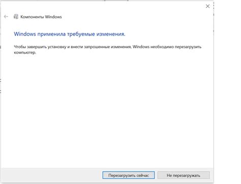 Установка Apache Superset с помощью Docker на ОС Windows