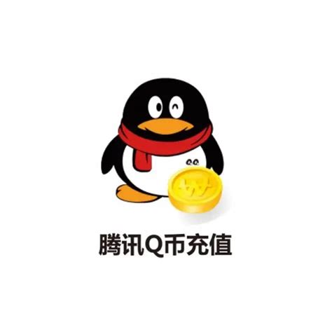 Top Up Tencent Qq Coins Termurah