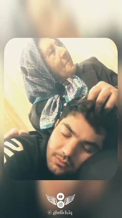 سينا مهراد مع والدته 😊🍃 Youtube