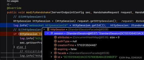 Springboot中websocket获取ession Null 的情况 Ession获取不到问题 前后端分离问题 添加