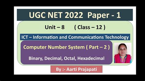 UGC NET Paper ICT Number System Class YouTube