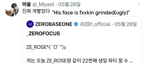 SMT Protect On Twitter REPORT BLOCK These Users Directly Quoted SMT S Posts With Hate