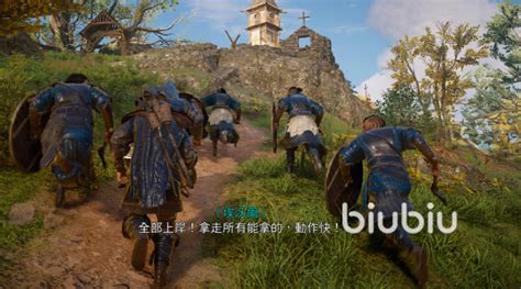 刺客信条英灵殿叛徒是谁 英灵殿叛徒身份介绍biubiu加速器