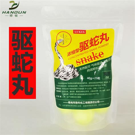 Купить Серные таблетки для змеи за рулем змеиного порошка гранула на ...