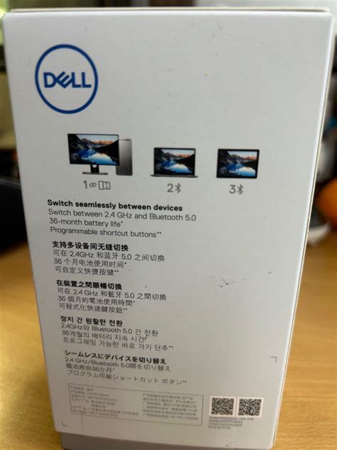 Dell Ms5320w Multi Device Wireless Mouse Computers And Tech Parts