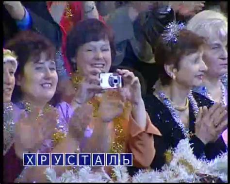 Смотреть Поле чудес 99 выпуск онлайн Etvnet