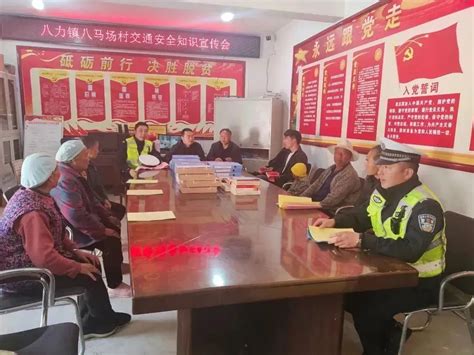 成县公安局红川派出所务实推进“园企警务”【三分钟警事速览】澎湃号·政务澎湃新闻 The Paper