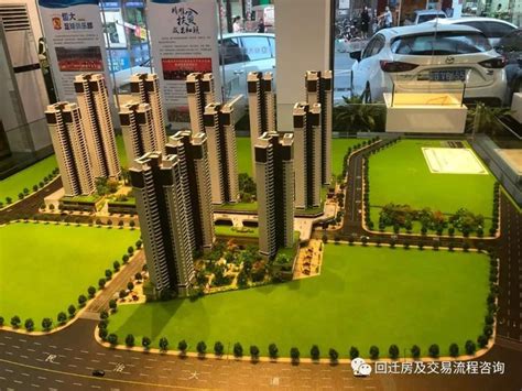 龙华民治万众生活村旧改现在怎么样了？ 知乎