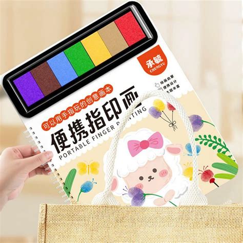 재미있는 손가락 색칠하기 책 두꺼운 그림 책 창의력 자극용 귀여운 페인트 책 만화 세척 가능 손가락 색칠하기 책 학습 및 교육