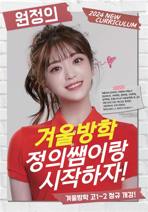 정의는 살아있다 정치시사 에펨코리아