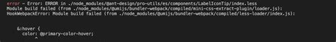 Bug Umi Layout Issue Umijs Umi Github