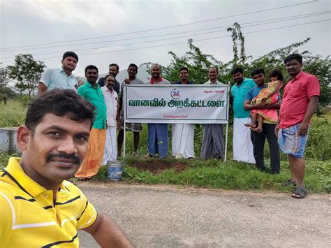 பொங்கல் 2021 ஊரெல்லாம் மரம் 2