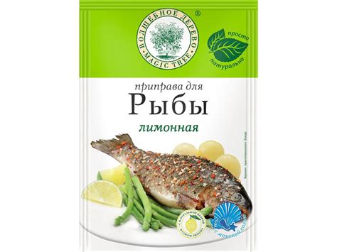 Приправа для рыбы "Лимонная" с морской солью, Волшебное дерево, 10 штук ...
