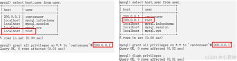 解决mysql中给用户授权是报错error：near ‘identified By ‘password‘‘mysql Identified