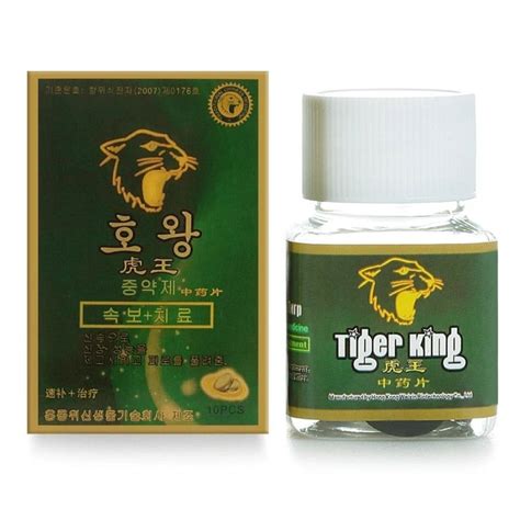 Таблетки возбуждающие Tiger King для мужчин цена за банку 10 табл купить в секс шопе Moresex