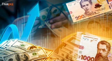 Курс доллара 2023 каким он будет до конца года Главред