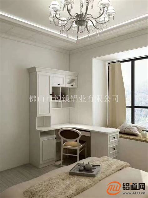 全铝家具，型材成批出售，配件，设备一站式采购全铝家居 佛山市锐镁铝业有限公司