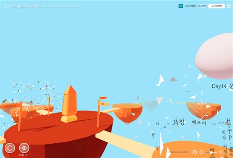 Github Boostcampwm 2022web10 Monumentgallery 당신의 기록들을 작품으로 만들어드립니다
