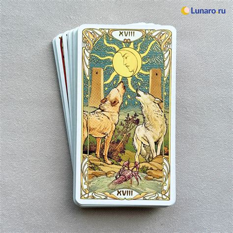 18luna8f9b533a72