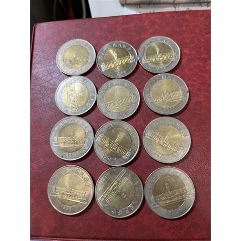 絕版50元雙色硬幣 蝦皮購物
