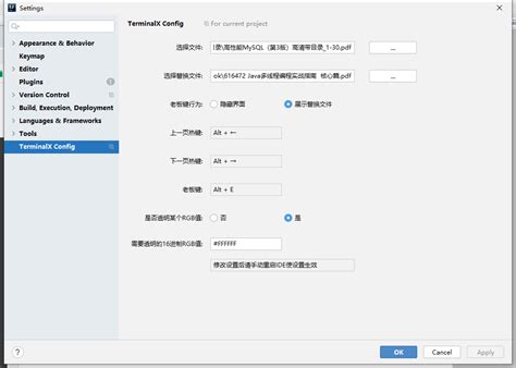 Thief Pdf Idea IntelliJ IDEs Plugin Marketplace