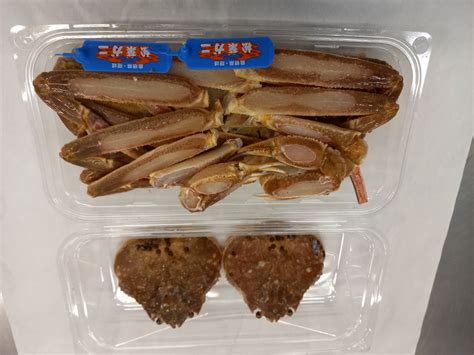 島根県産 活け松葉ガニ タグ付き 2尾 さかな屋 茨木吉房