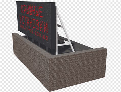 Out Of Home Advertising Information Character Encoding Kriss Angle