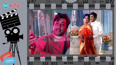 51 Years of Vasantha Maligai யரககக நவரச நடபபல மரடடய