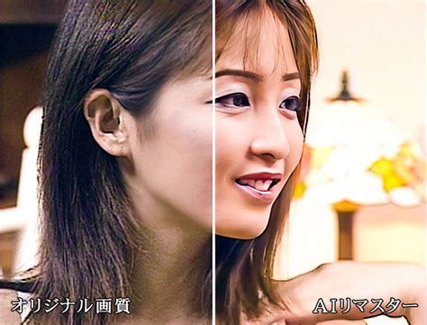 【aiリマスター版】復刻 Revival 浅倉舞 エロ動画・アダルトビデオ Fanza動画